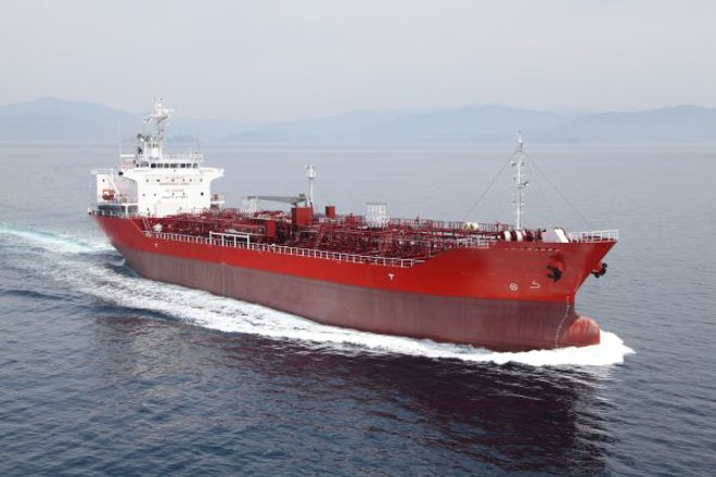 UNI-TANKERS ANNOUNCES FURTHER FLEET EXPANSION – Uni-Tankers